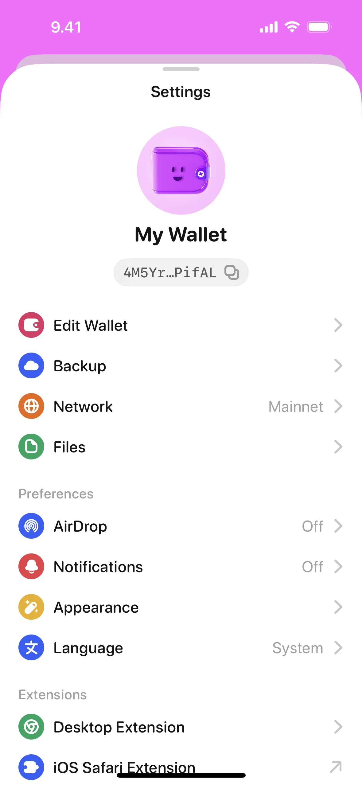 超级APP - Super-Maker 专业设计素材库
